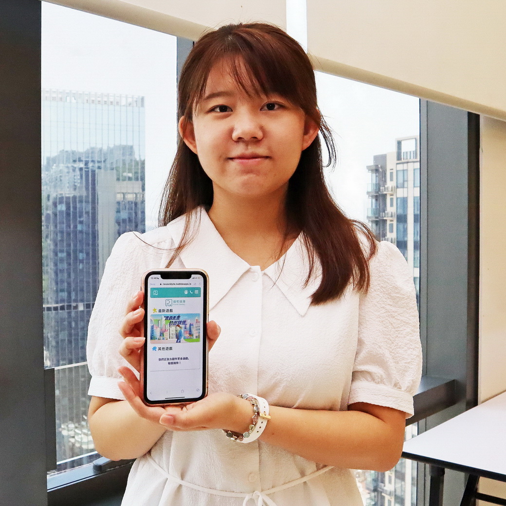 灣仔實景解謎網遊 奪創業賽獎 - EJ Tech