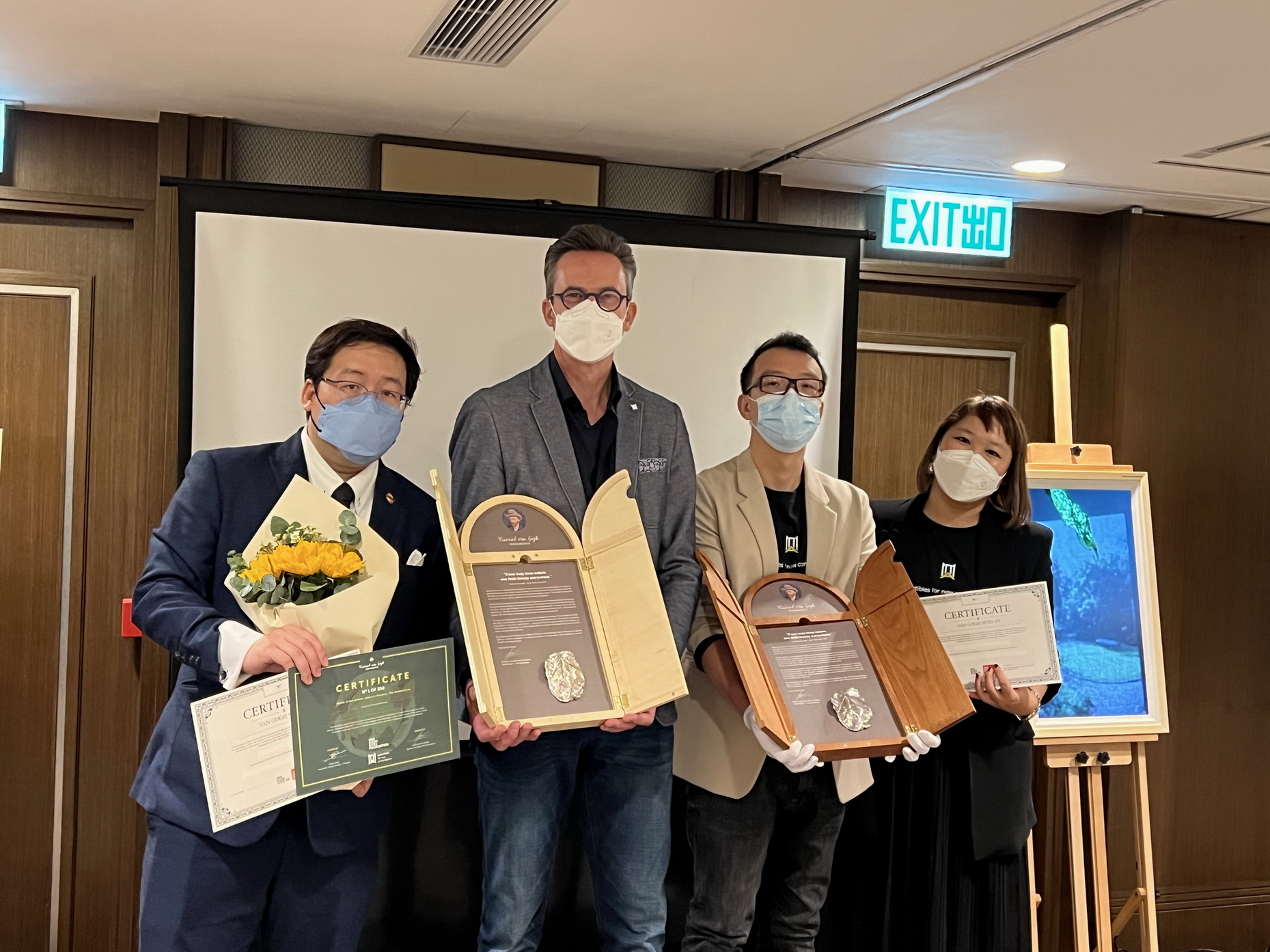 梵高家鄉文化地標NFT限量發售 - EJ Tech