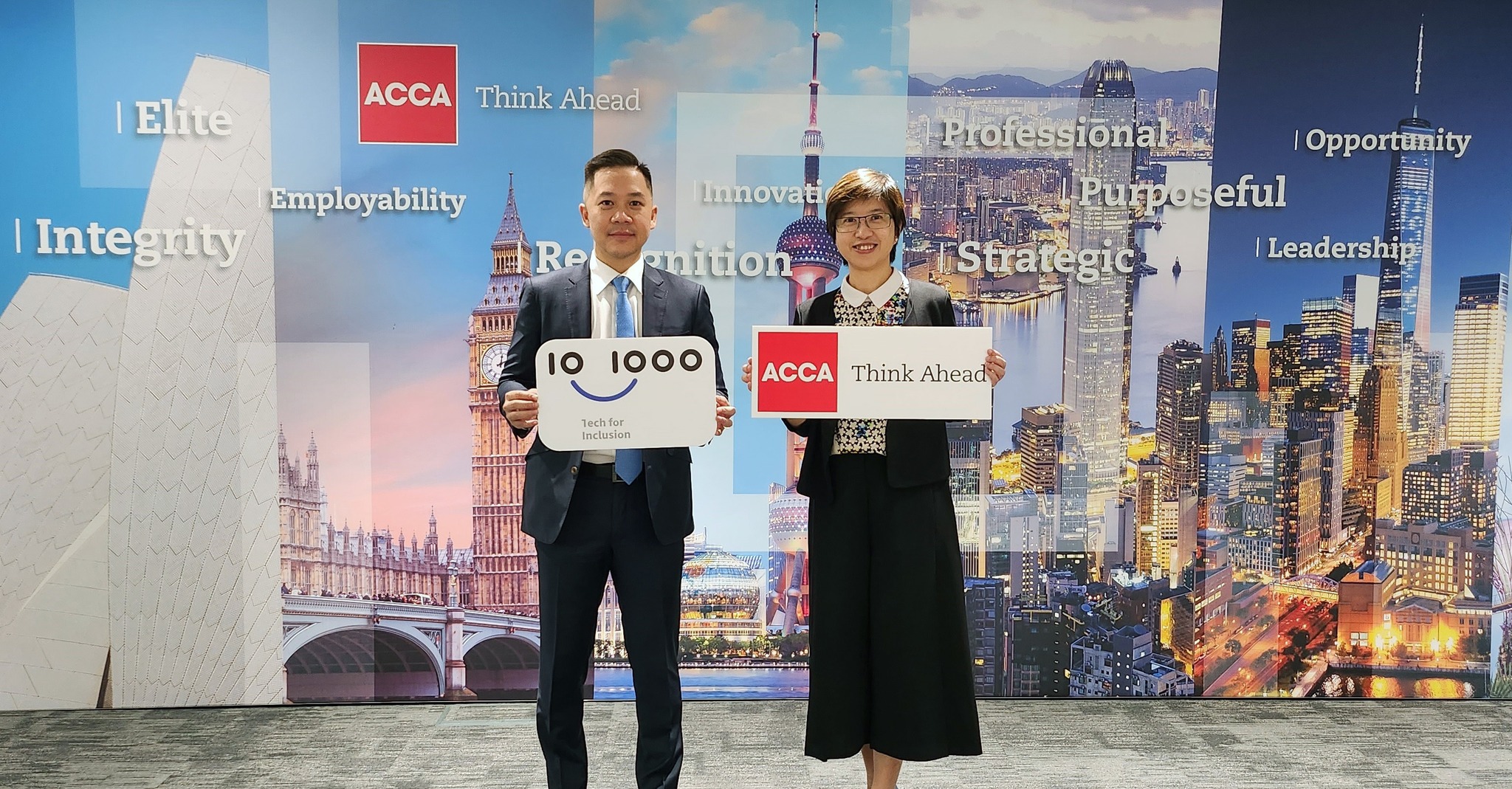 ACCA優先讀螞蟻課程 - EJ Tech