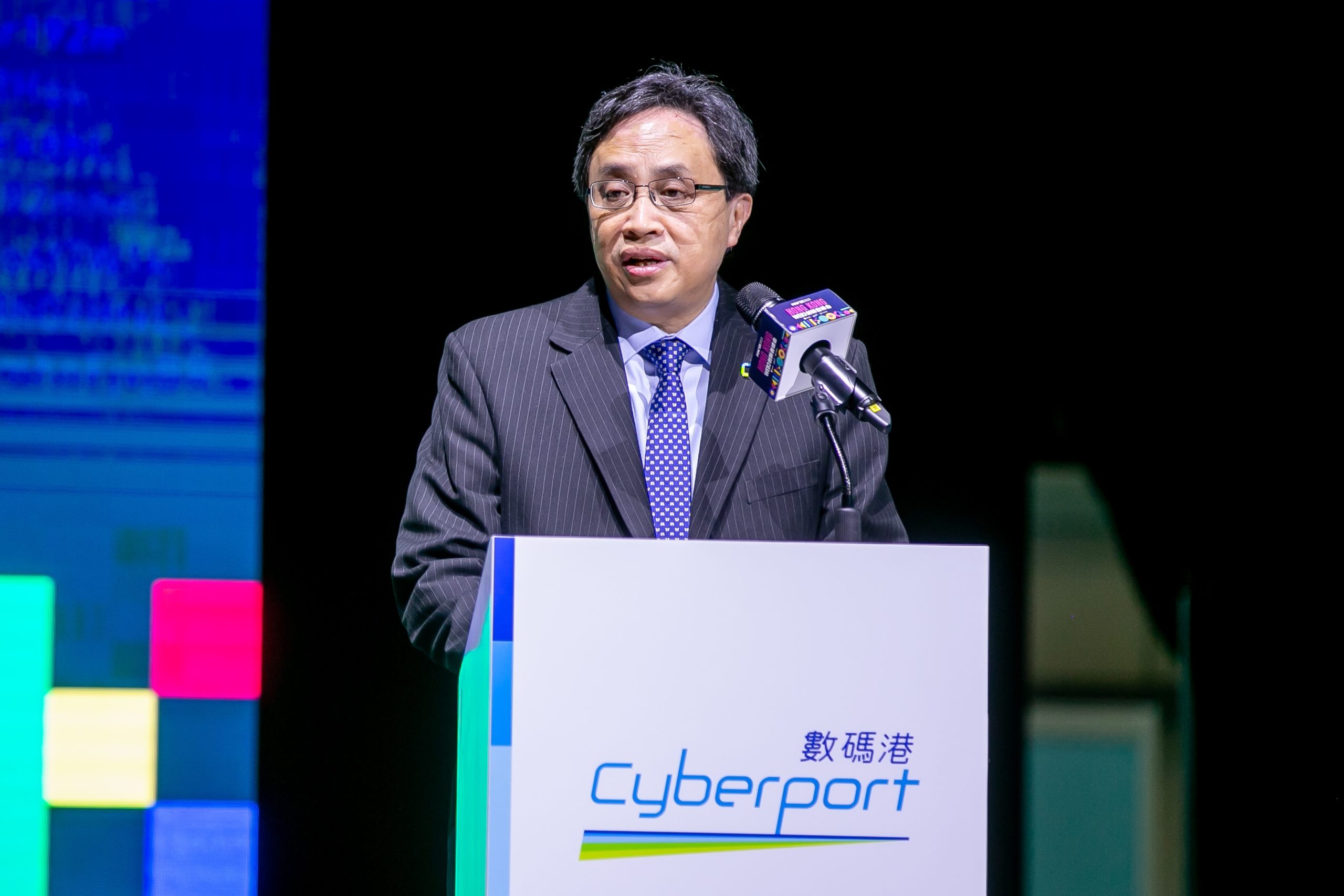 香港Web3創新者峰會今開幕 - EJ Tech