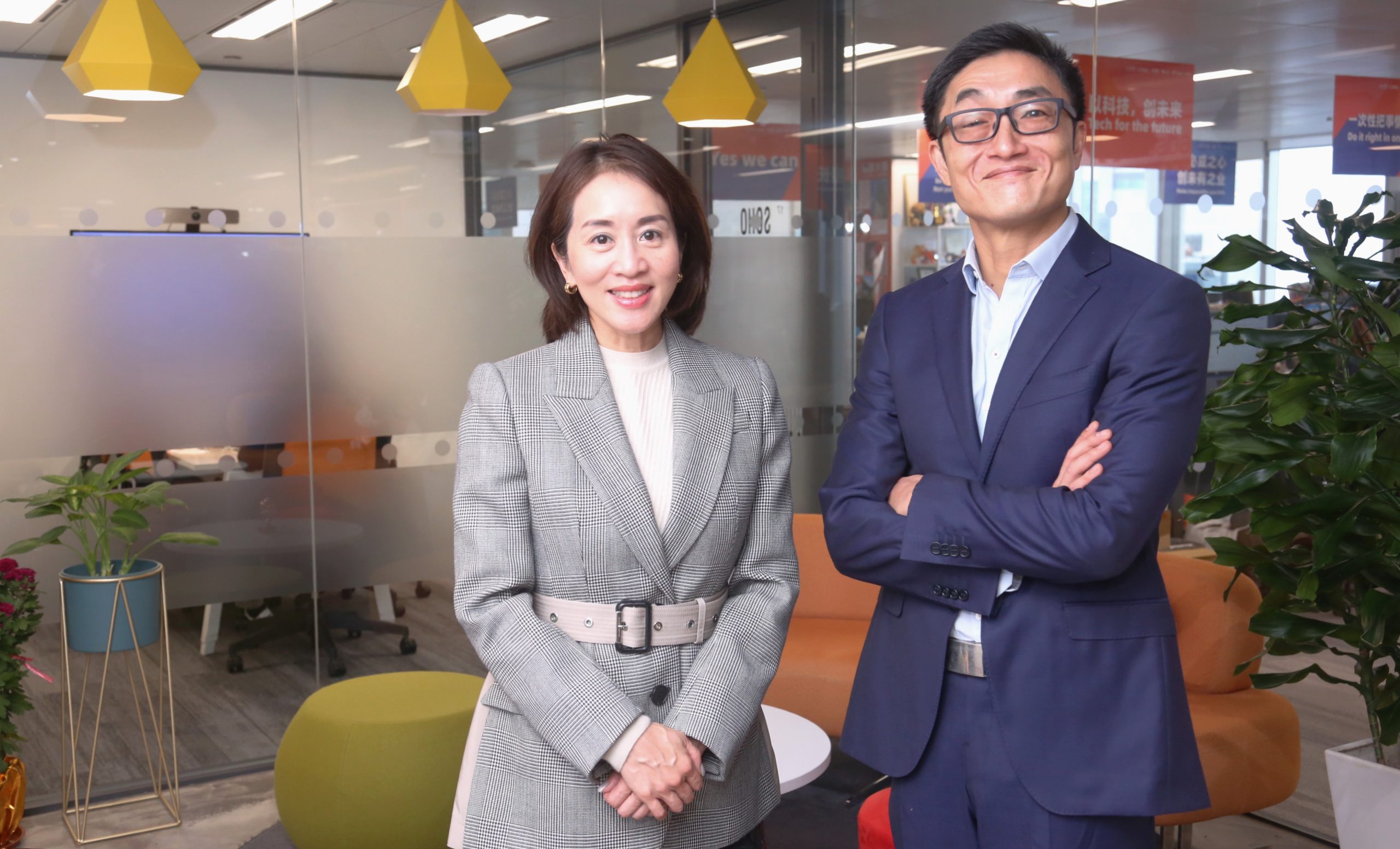 阿里促成慈善機構 再推UX Design課程 - EJ Tech