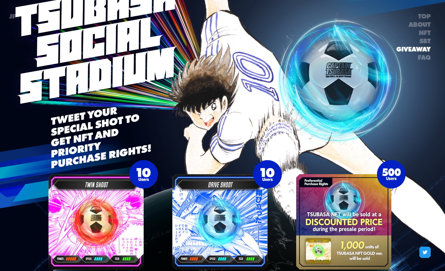 《足球小將》推NFT 可換作者設計足球 - EJ Tech