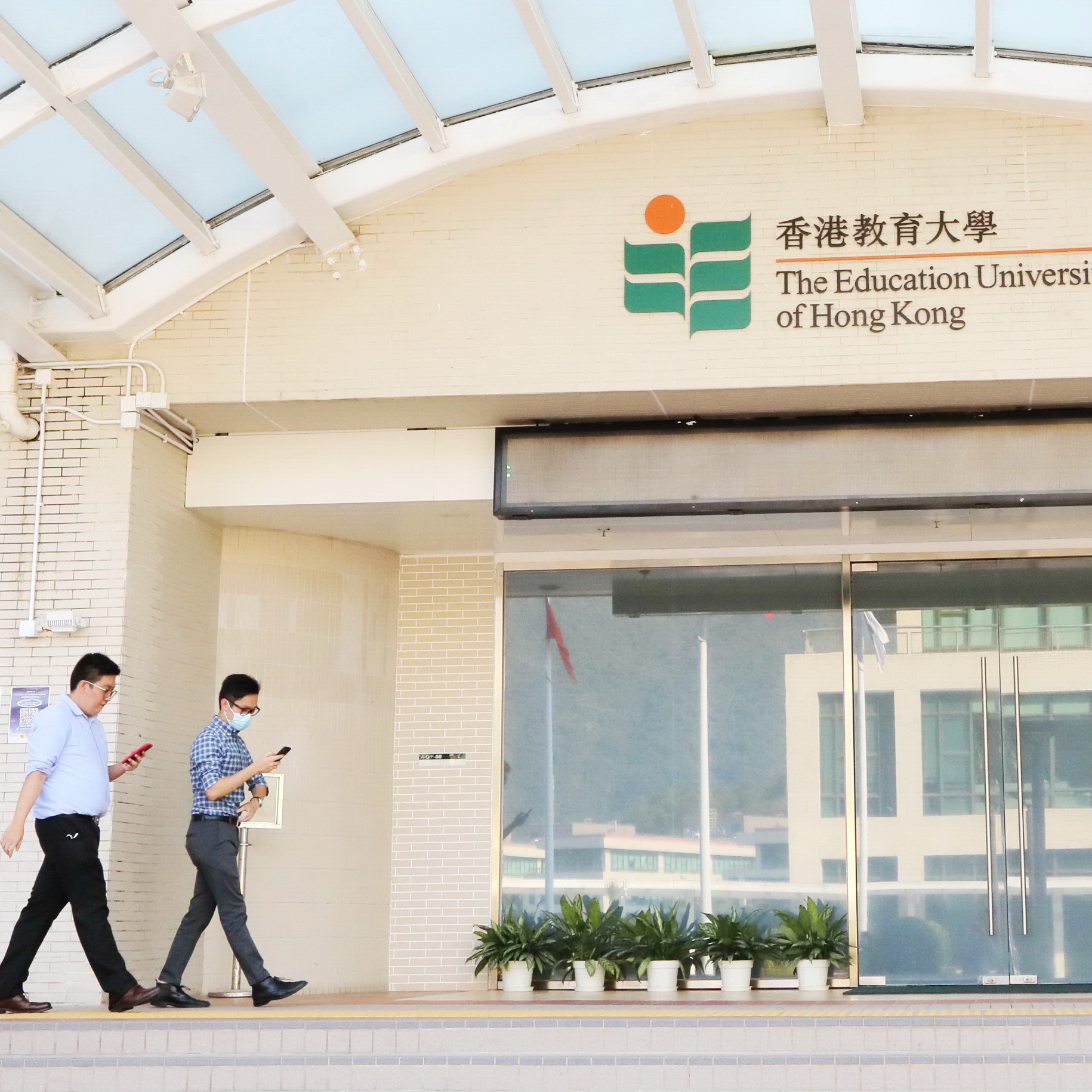 教大視AI為夥伴 學生可用ChatGPT - EJ Tech