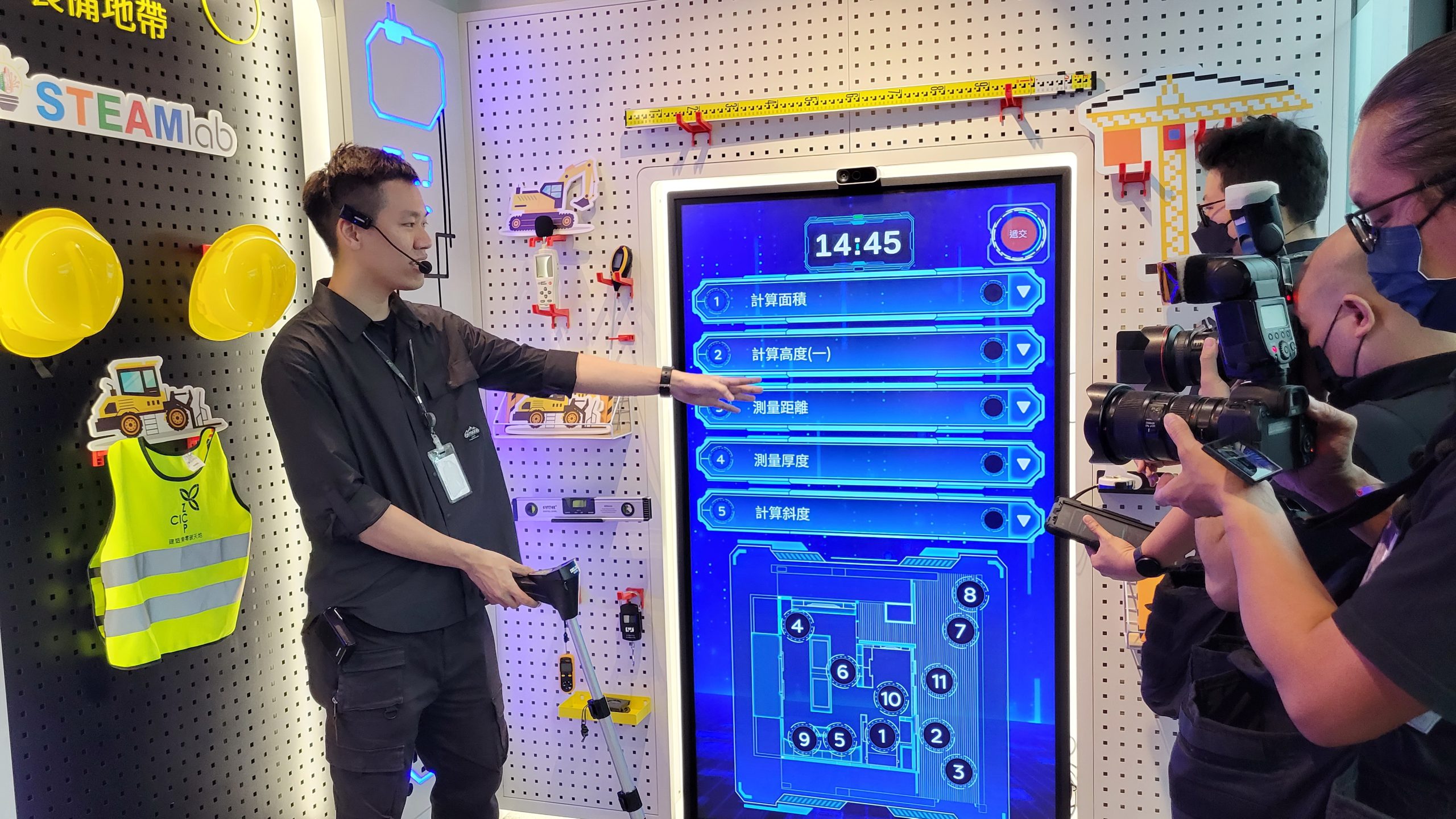 建造業STEAM互動展區開館 - EJ Tech