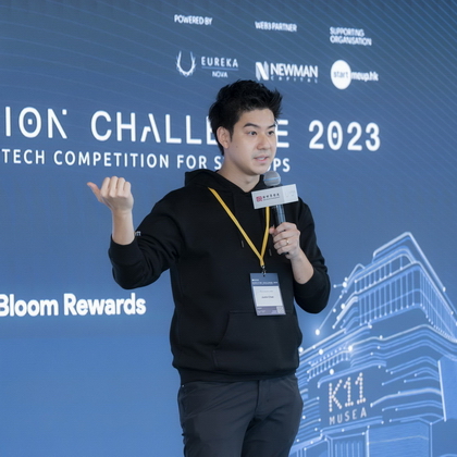 Web3消費獎勵平台 新世界創新賽奪冠 - EJ Tech