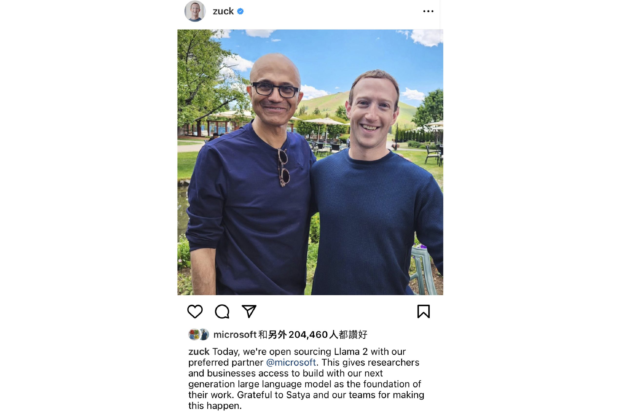 微軟企業版AI工具連環登場 Copilot增辦公效率 Bing Chat安全對話 - EJ Tech