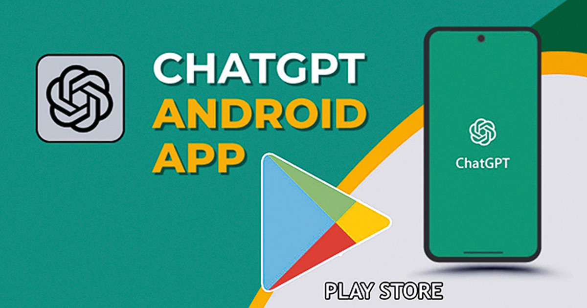 Android版本ChatGPT程式本周登場 (凌通) - EJ Tech