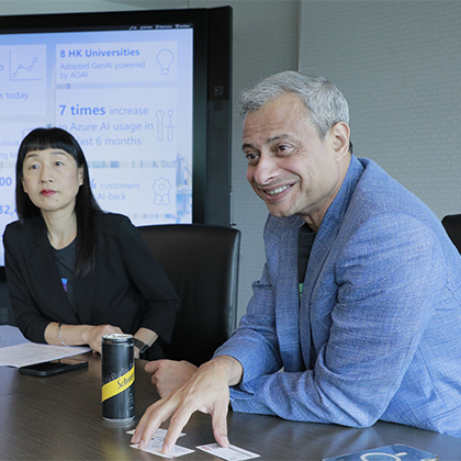 微軟助港企引入AI金融科技 - EJ Tech