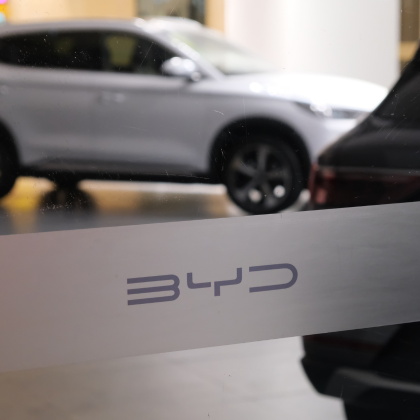 國產電動車｜BYD 「仰望U9」 售168萬撼豪華跑車 - EJ Tech