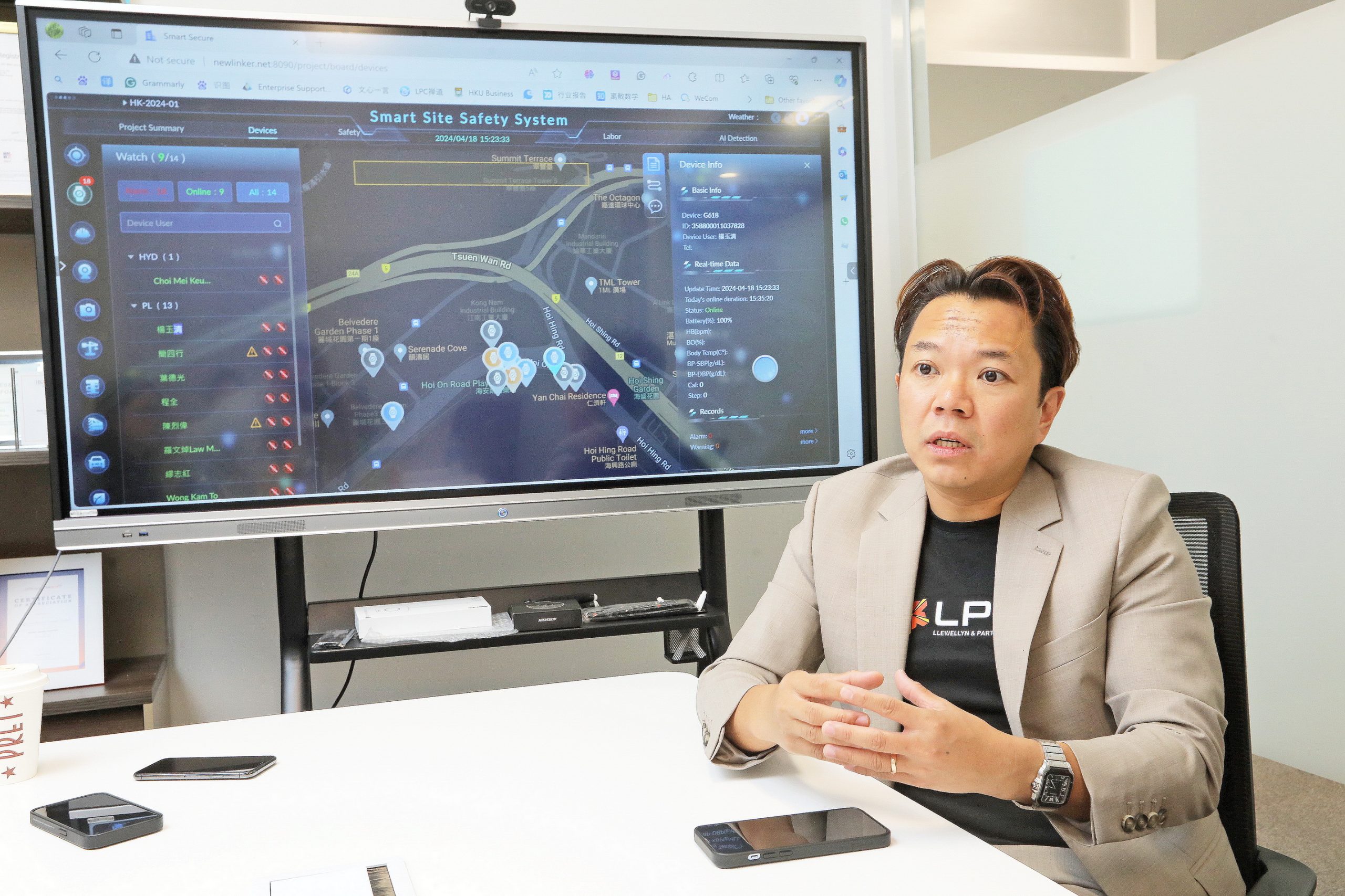 港大初創LPC｜一站式管理模式 建築界罕見 - EJ Tech