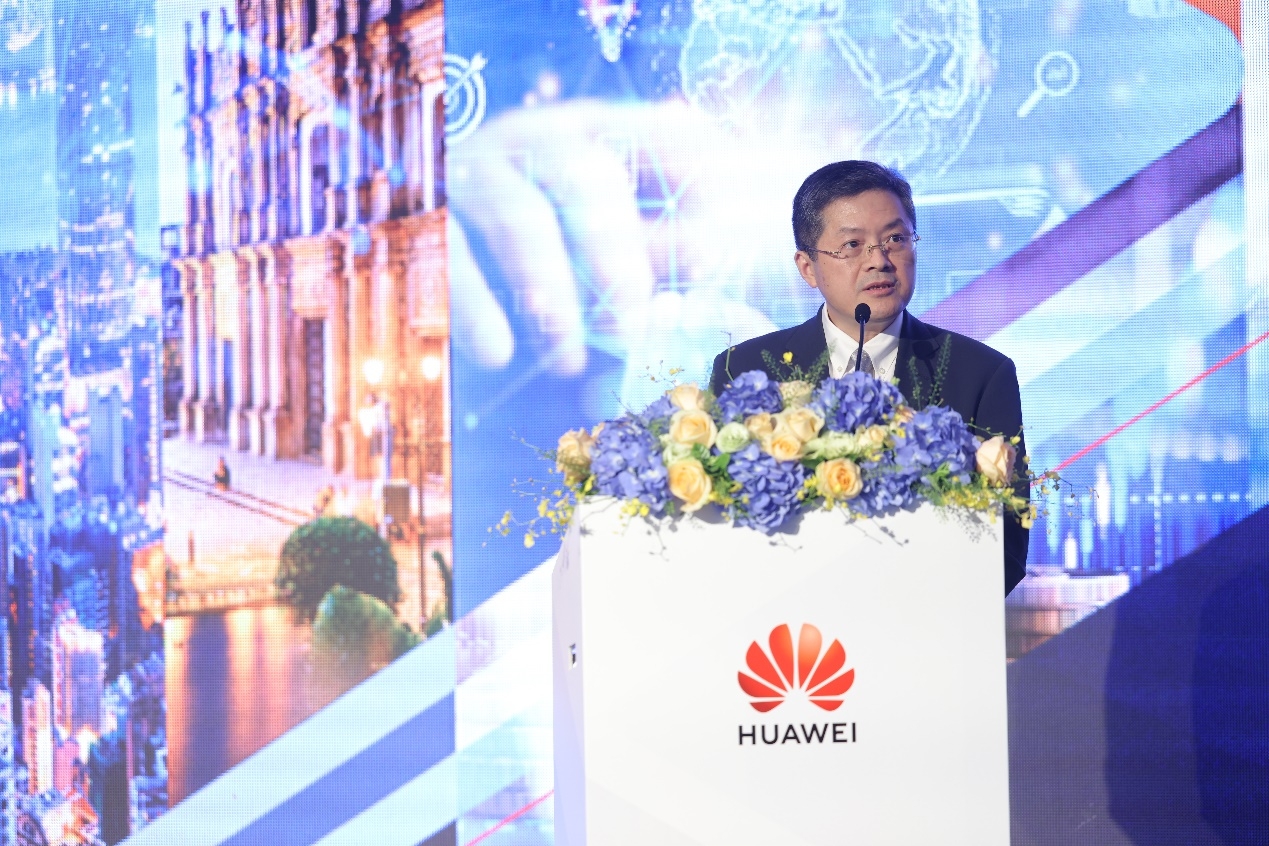 2024華為港澳合作夥伴大會｜發布多項基礎設施新品 - EJ Tech