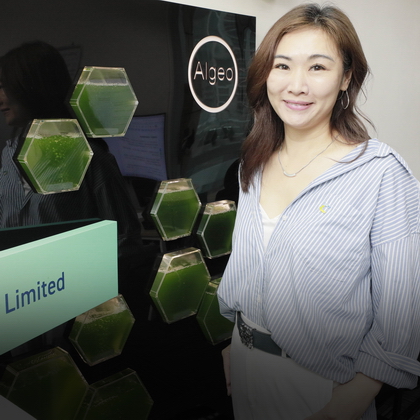 Fotis Lab｜港微藻科技助減排 淨化效率勝樹木 - EJ Tech