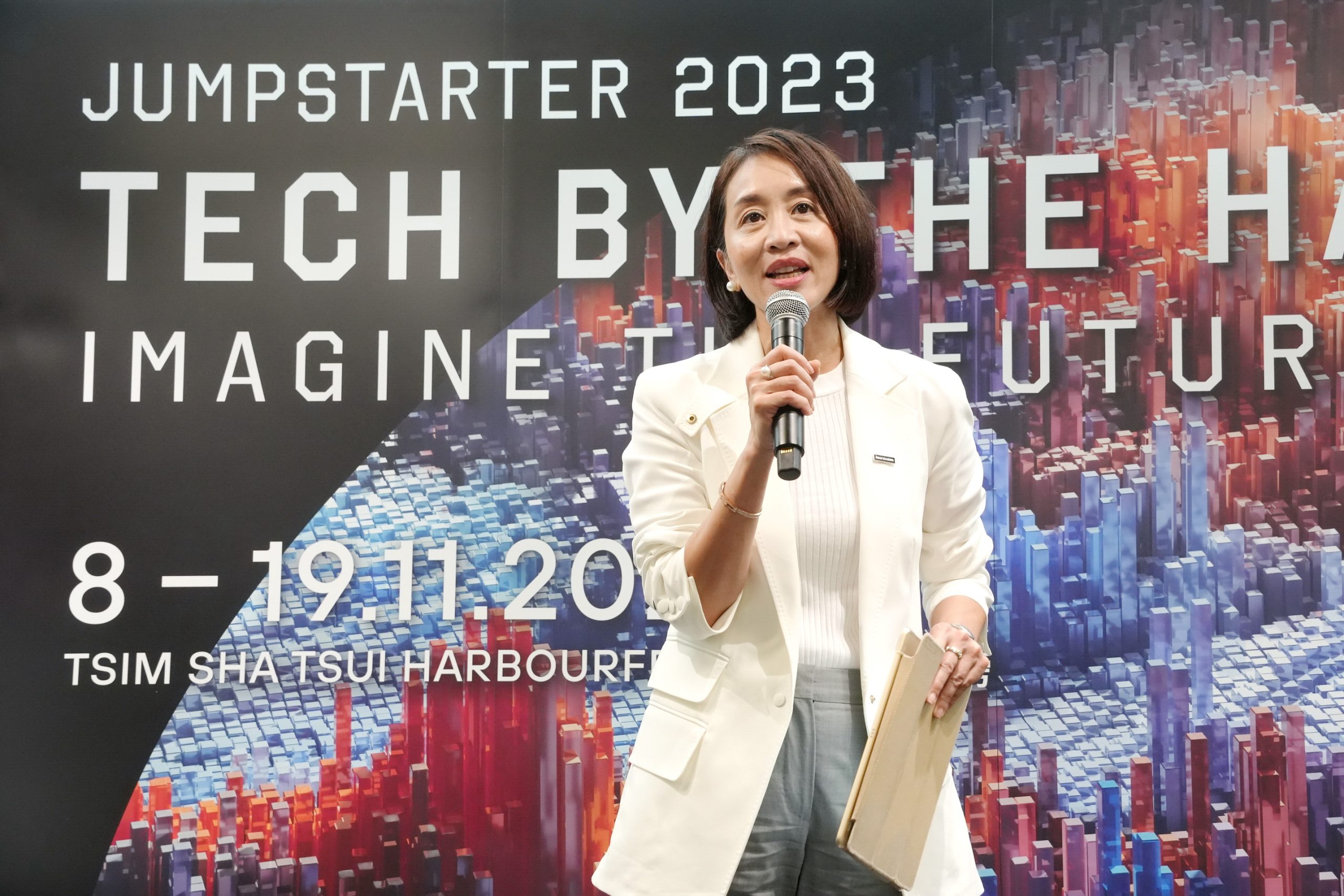 阿里環球創業比賽 30強競奪3900萬 - EJ Tech