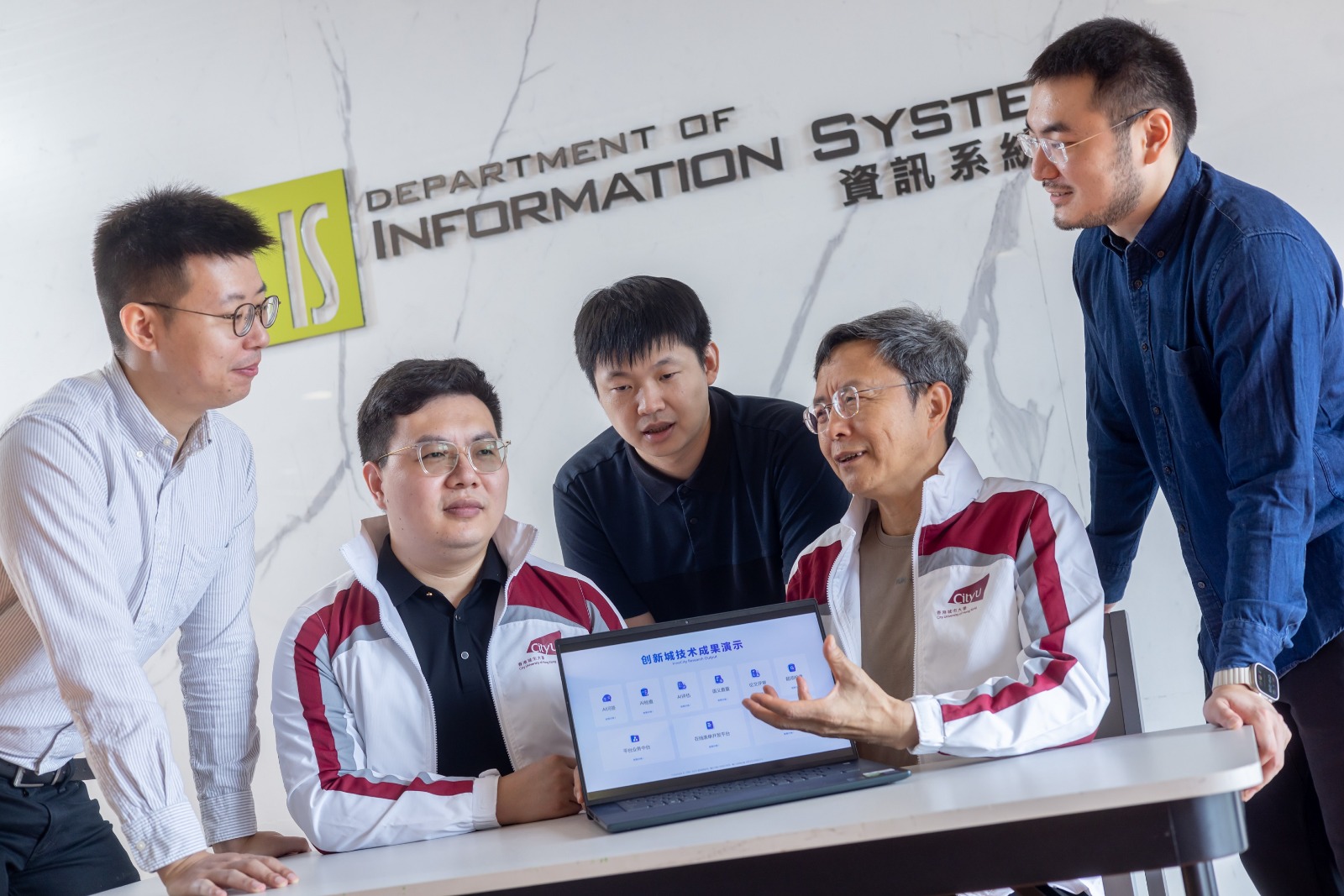 城大共享科研知識 開發科創GPT - EJ Tech