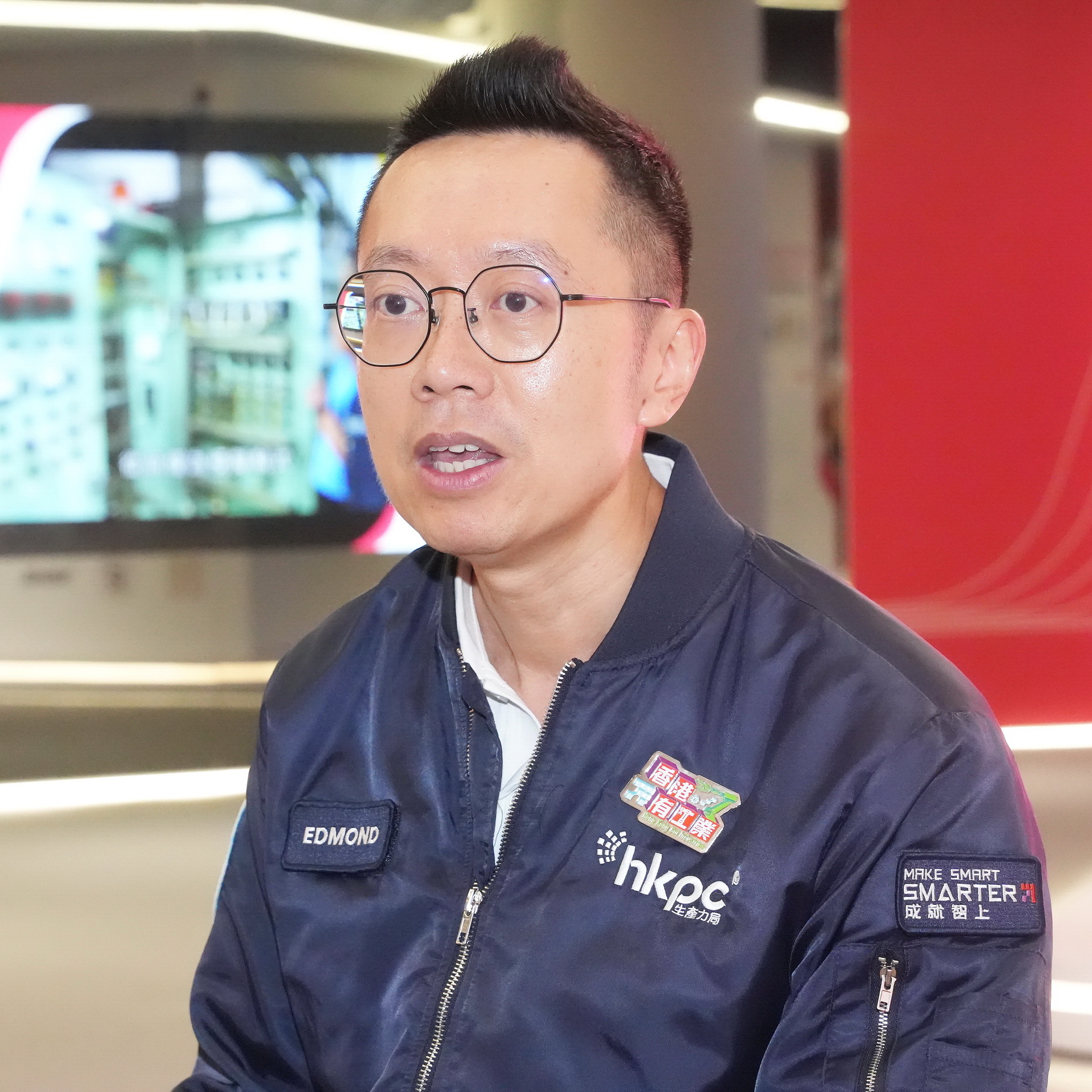 HKPC｜新質生產力涵蓋綠色發展 - EJ Tech