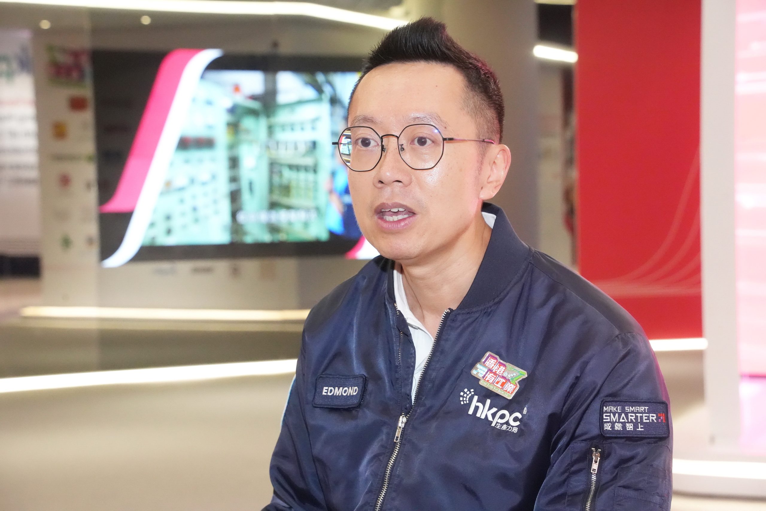 HKPC｜新質生產力涵蓋綠色發展 - EJ Tech