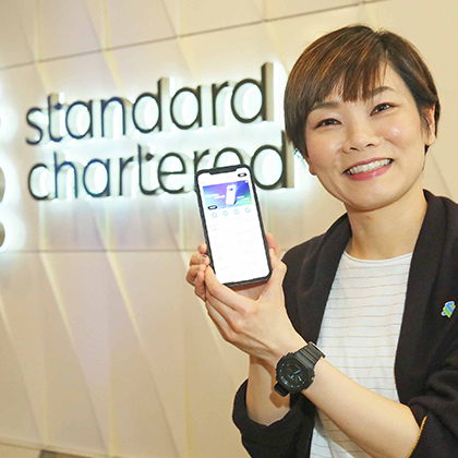 渣打銀行｜推自家SC GPT提升營運 - EJ Tech