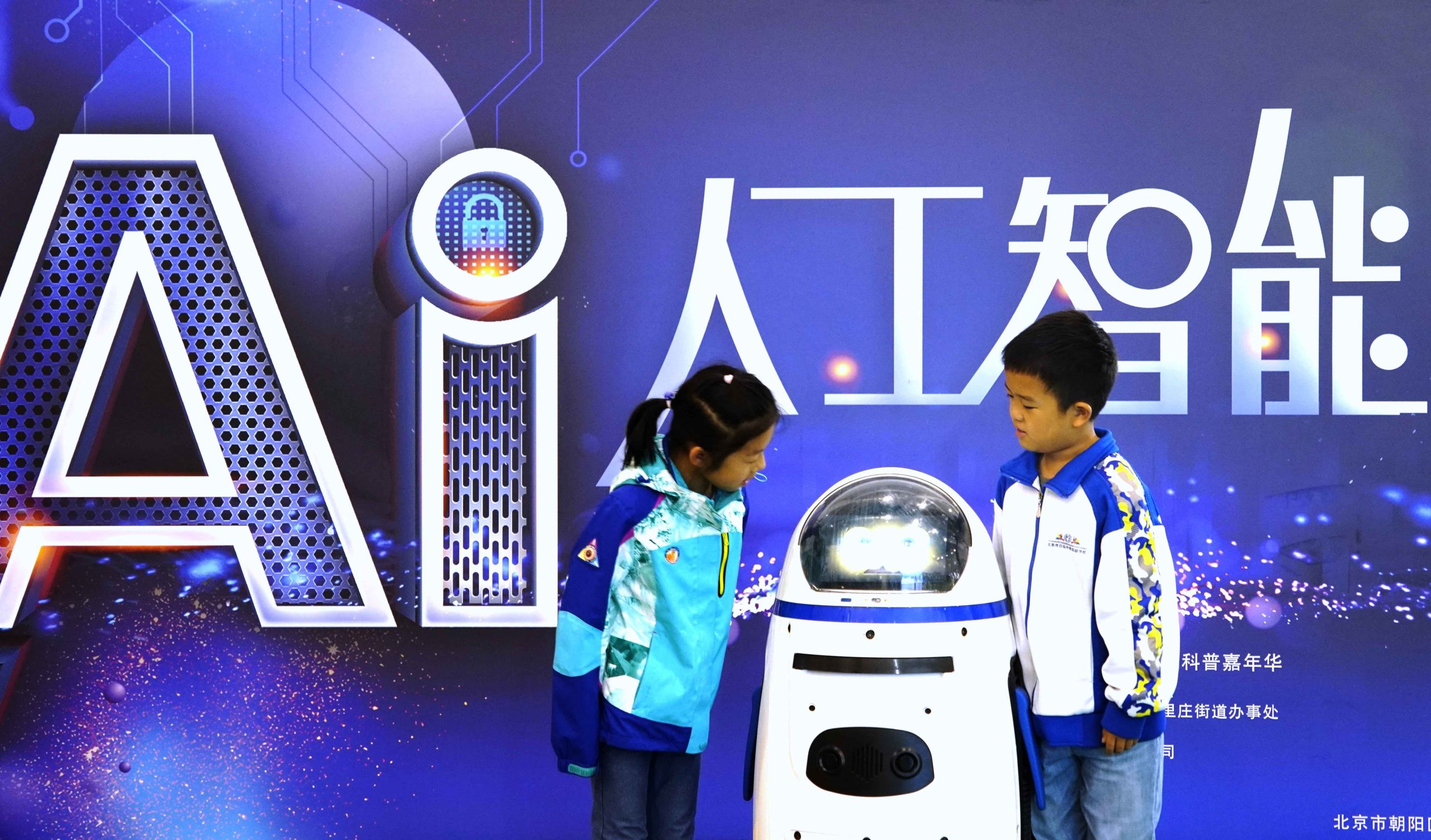 AI時代｜全球6億人每天使用AI - EJ Tech