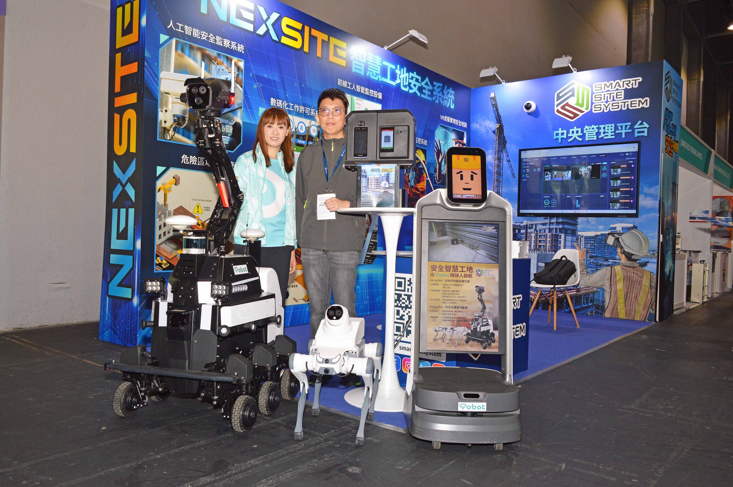 Prometheus｜Meta超級數據中心 明年啟用 - EJ Tech