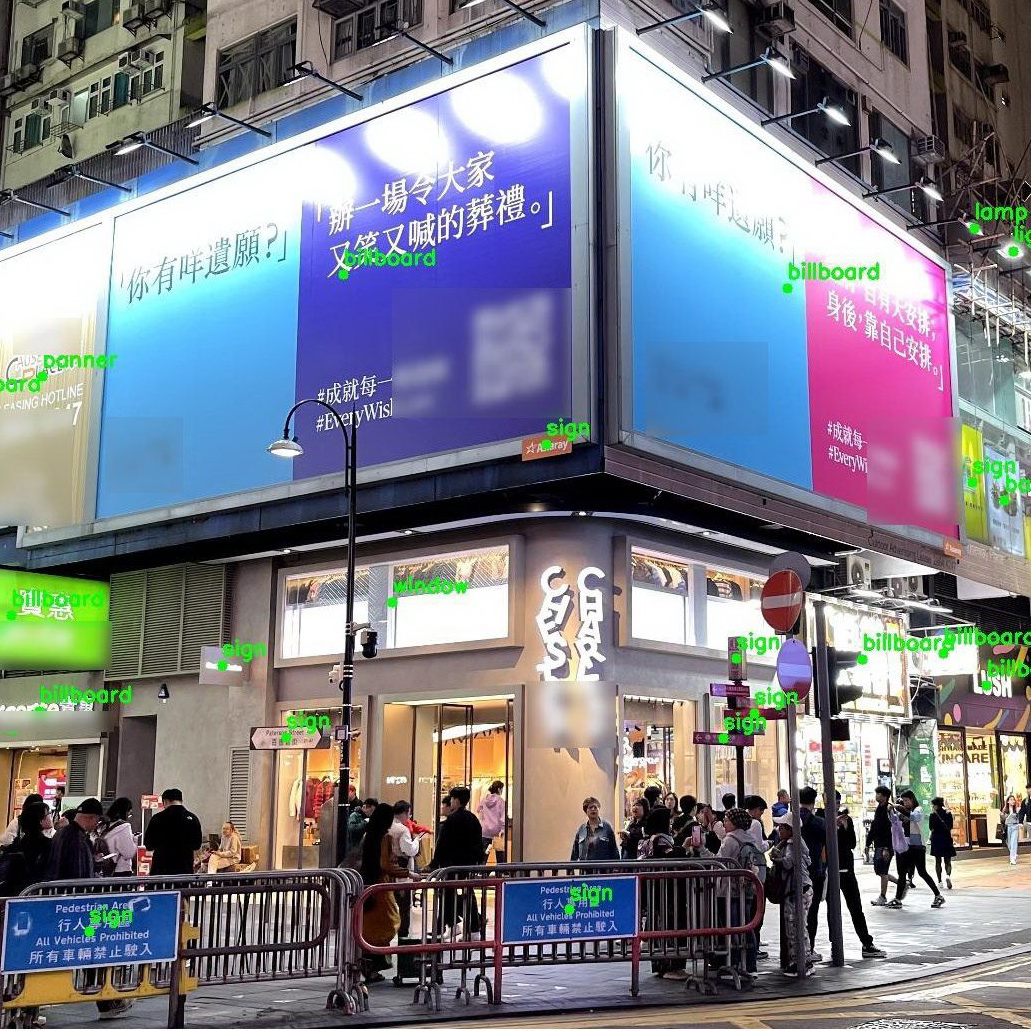 本地創科動態｜港大AI演算法 手機監測光污染 - EJ Tech