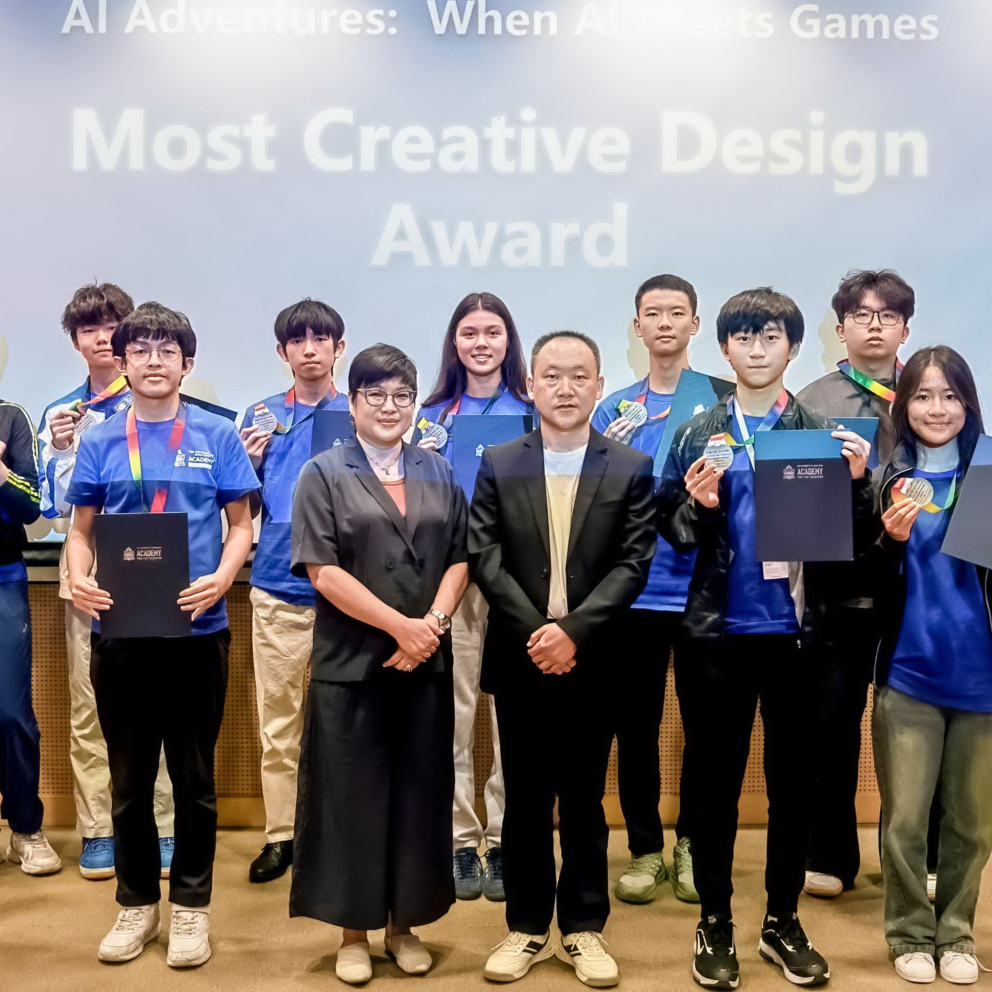 港大高中課程｜藉AI開發遊戲 - EJ Tech